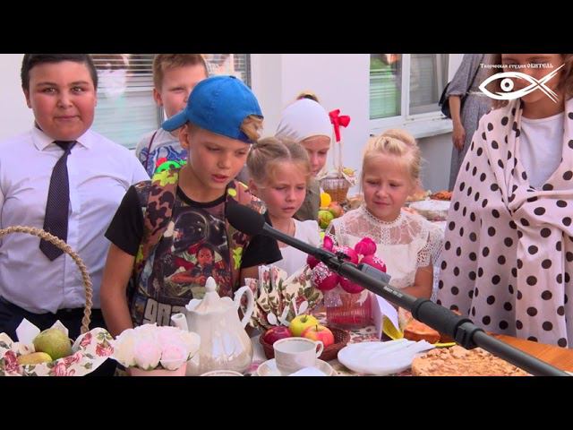 Преображение Господне, преобразившее Новомосковск