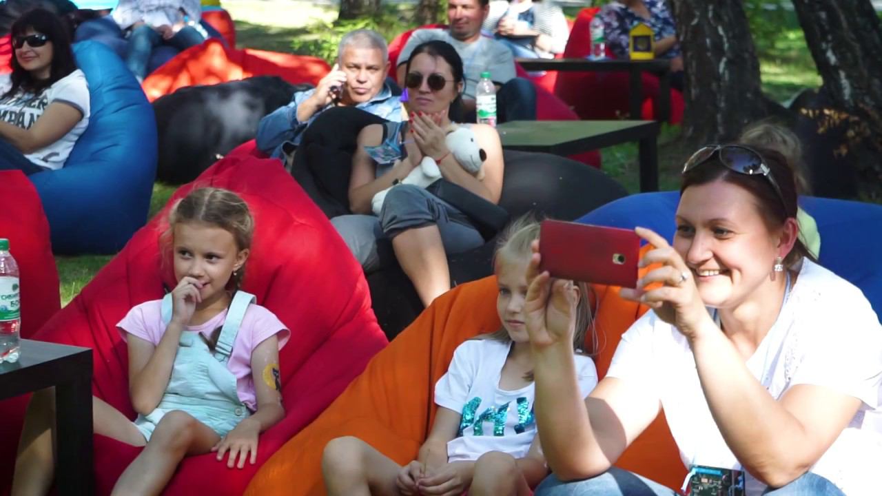 Фемели дей - "День открытых людей"