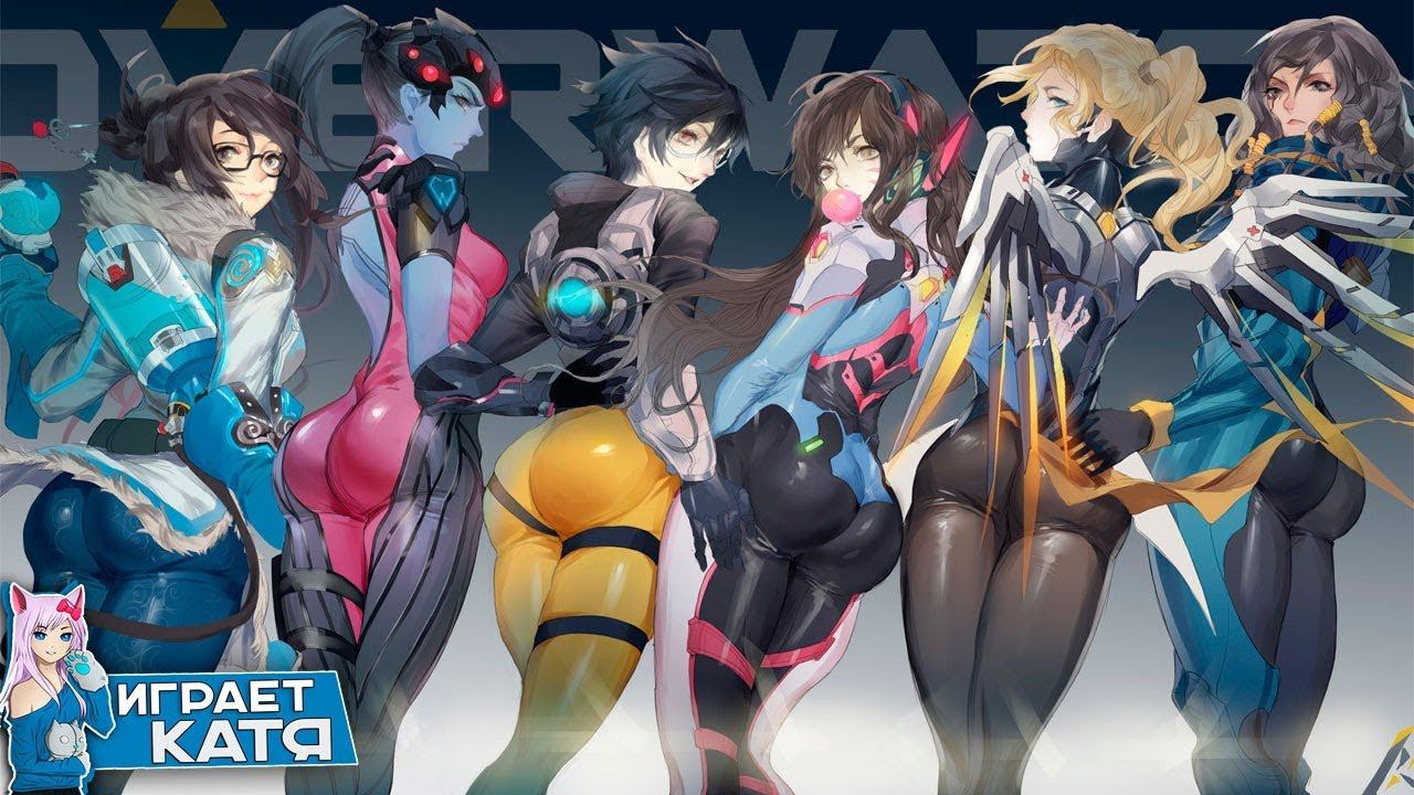 Overwatch Вечерние постреляшки СТРИМ