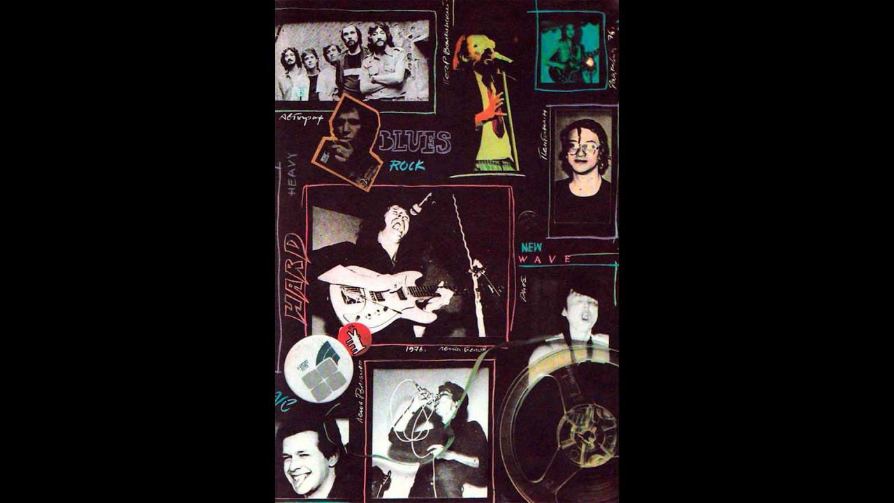 Игра наверняка