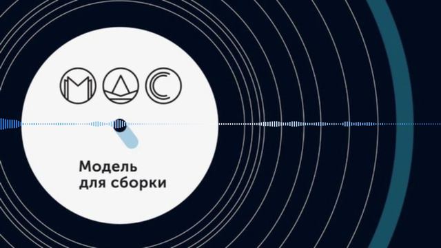Герман Гессе - Лесной человек