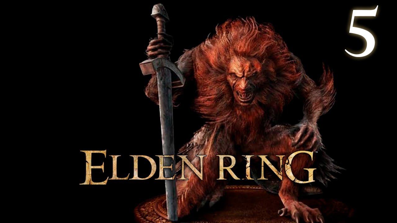 Прохождение Elden Ring #5 ► Замок Морн