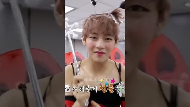 Донны BTS ?