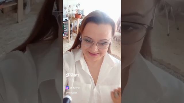 Куда уходят ваши денежки.