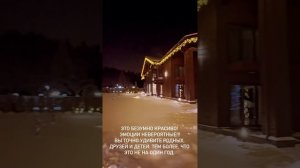 Ольга Орлова показала, как украсила дом к Новому году