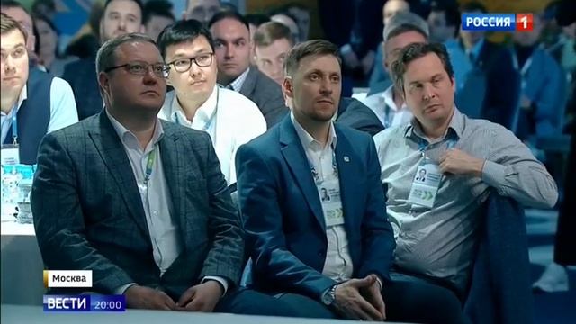 Суперфинал конкурса «Лидеры России»