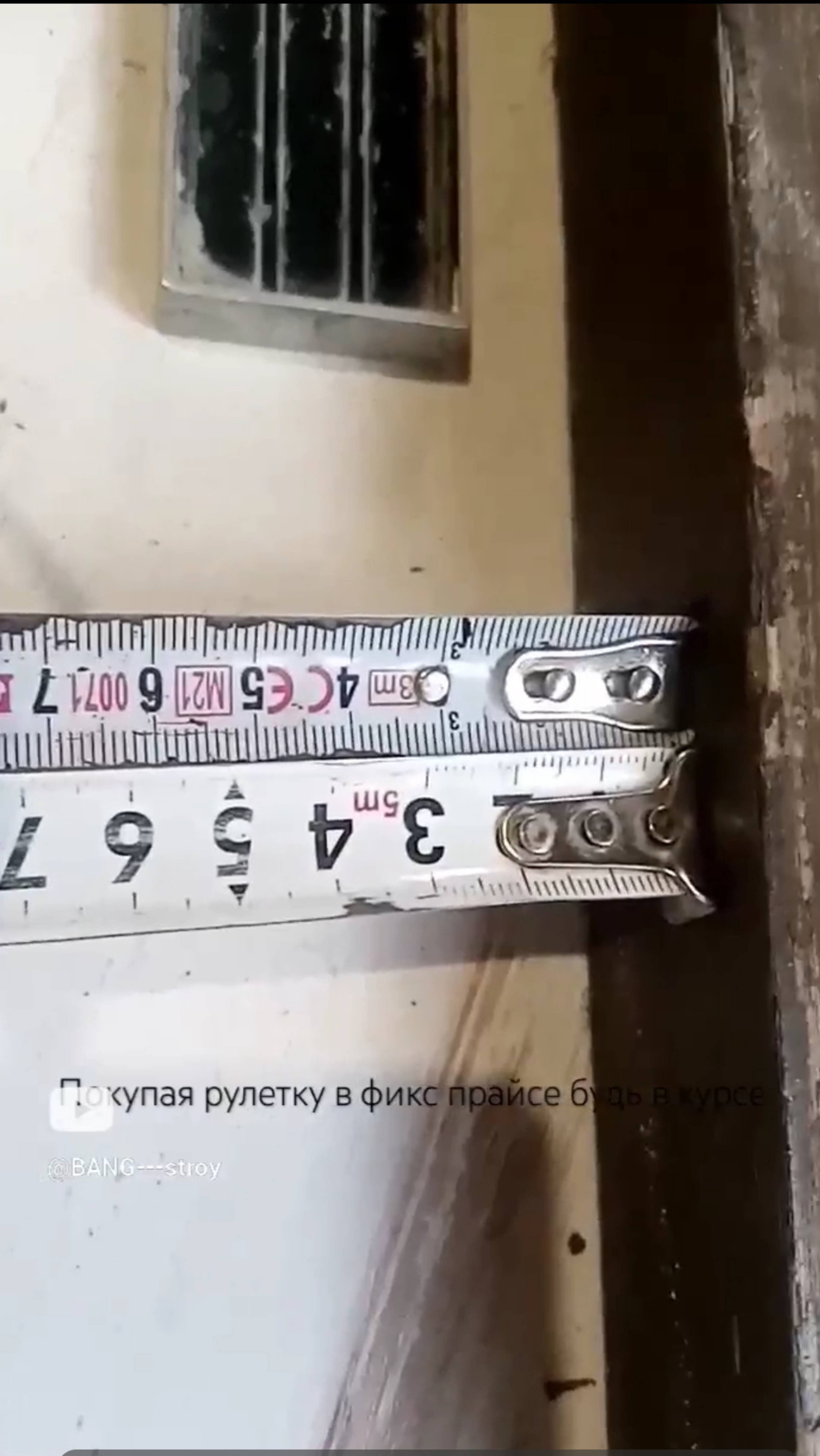 учитывай, при работе...