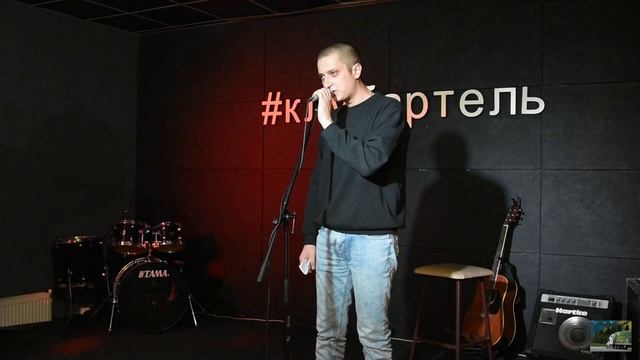 Роман Борг (часть 1) / "Соловьиная дрель" / Артель (видео от 14.11.2021 года)