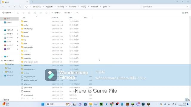 Best Minecraft Launcher How to use and how to install Legacy Launcher ...