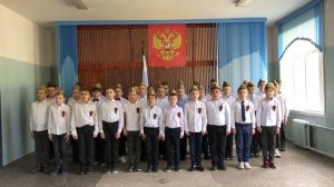 МОУ СШ № 96