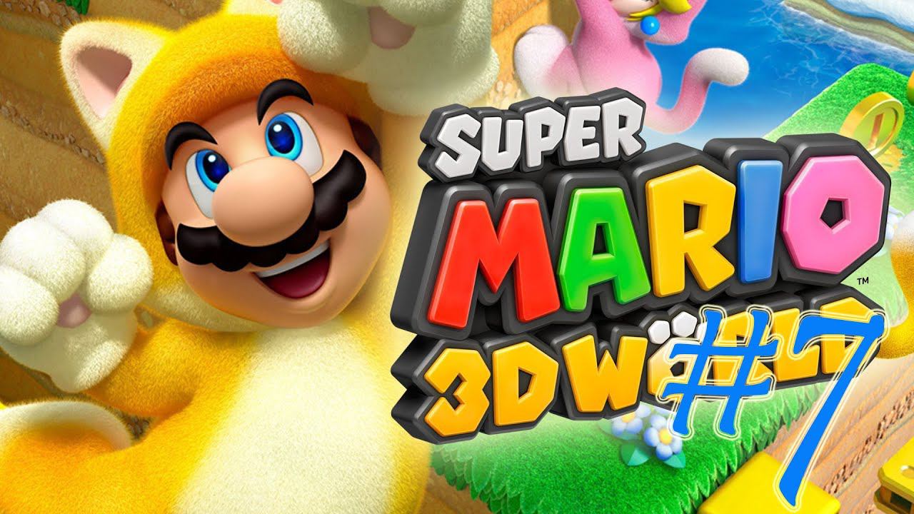 Ivan4ik - Super Mario 3D World (New Levels)(Wii U)(часть 7)(28.02.16)