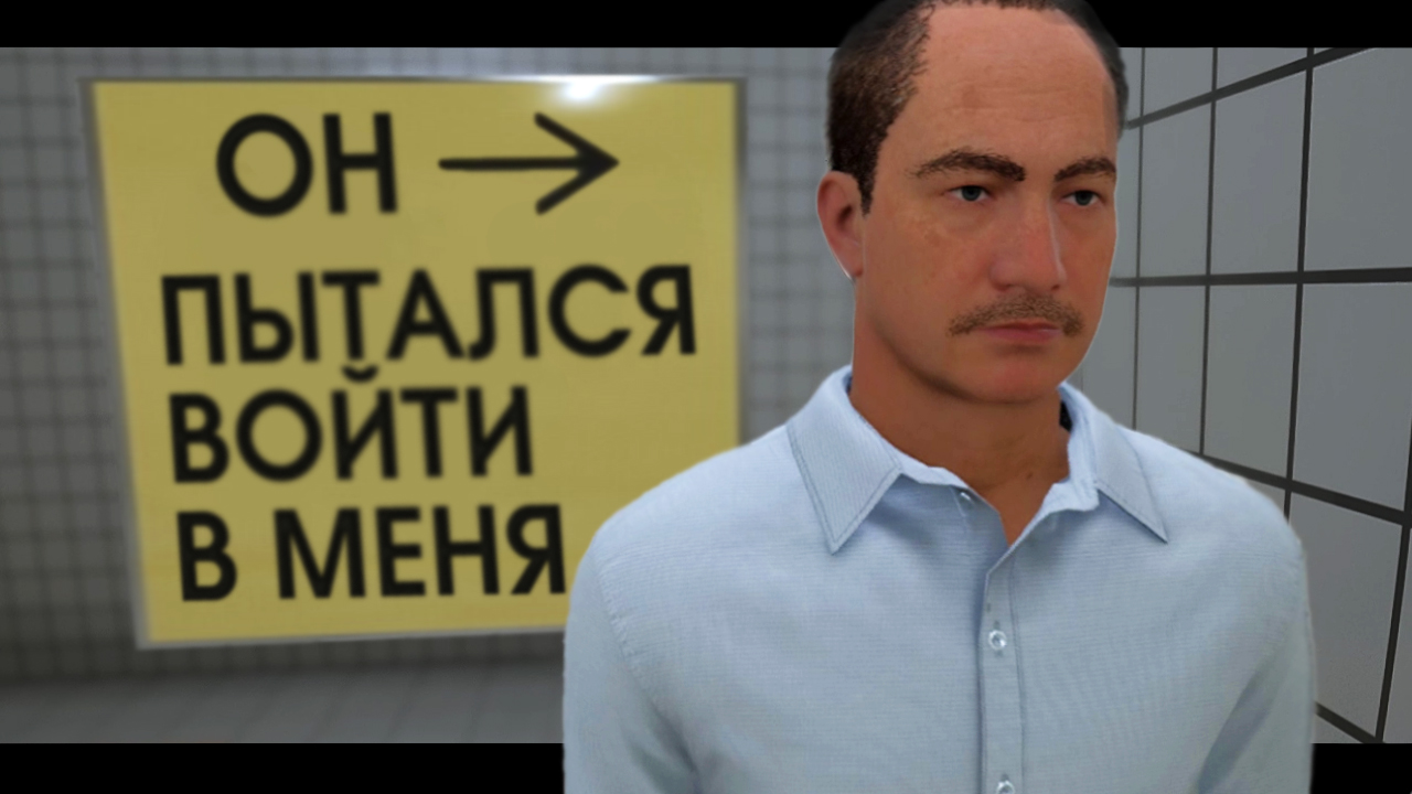 Что такое Exit 8, и как он изменил наш мир? - смотреть видео онлайн от ...