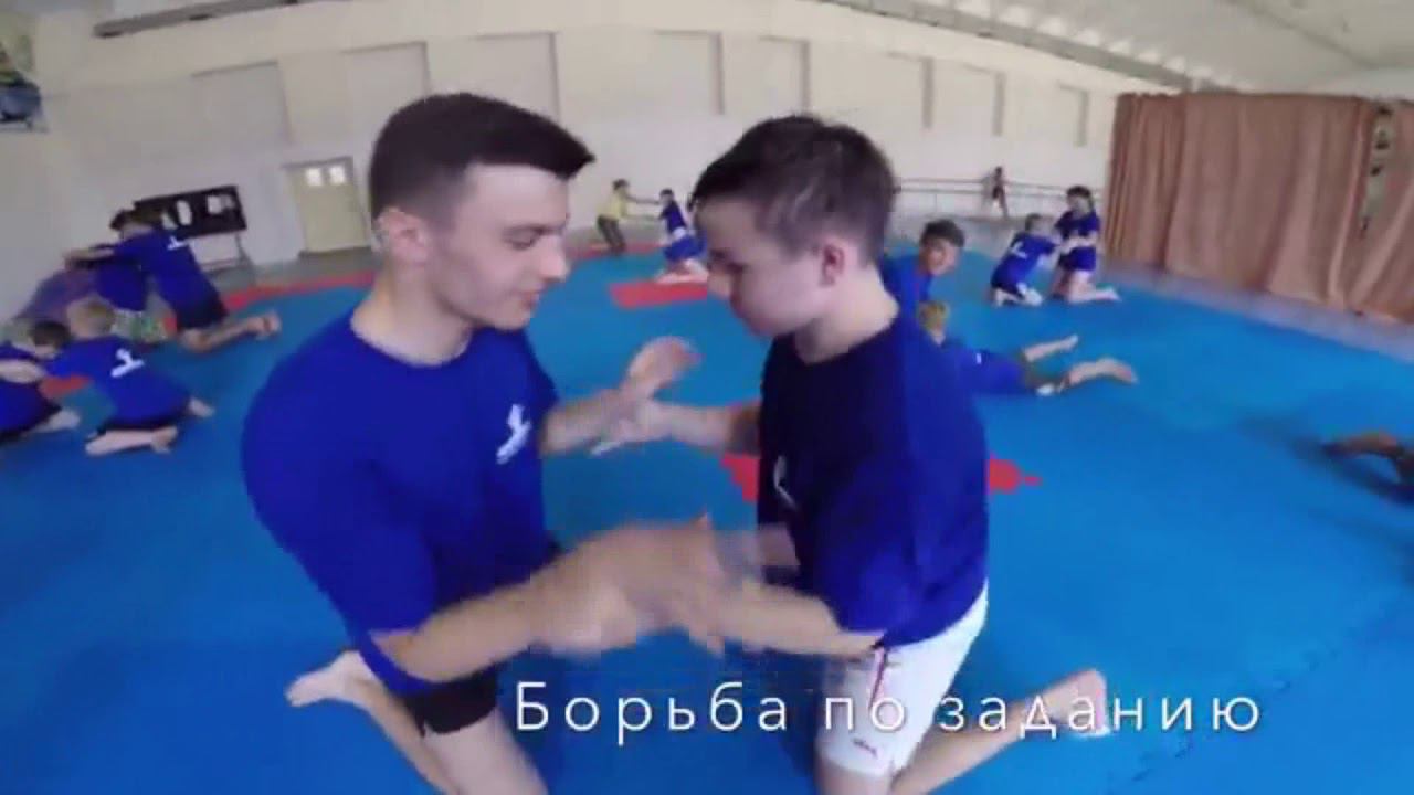 Хил кик