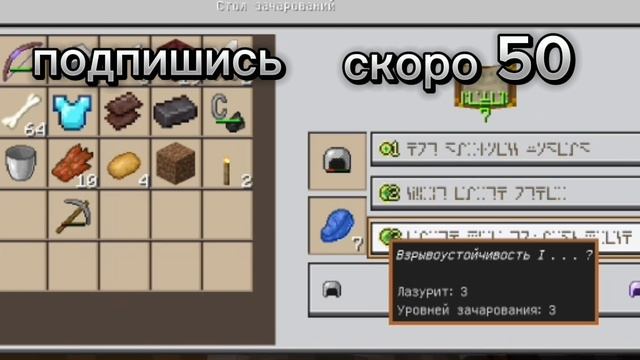черуемся???