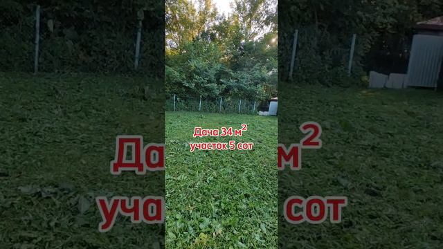 Дача 34 м² на участке 5 соток в Туле