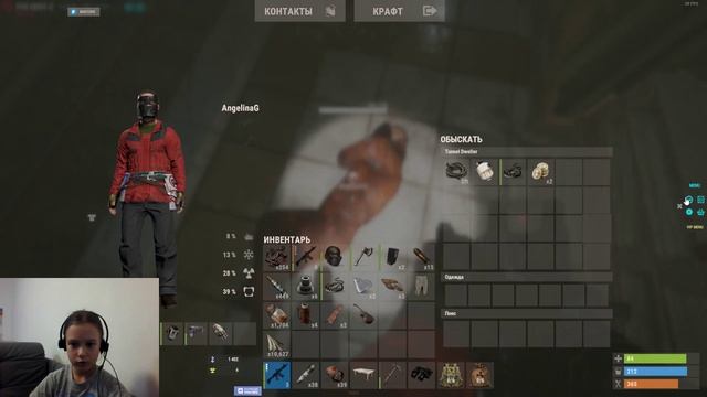 Скрафтила АВТОМАТ КАЛАШНИКОВА в RUST