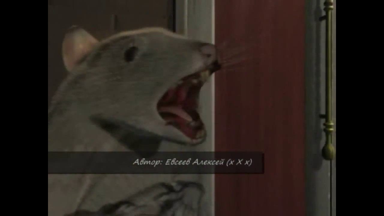 Parasite Eve 1 (1) (Rob Zombie - Iron head)