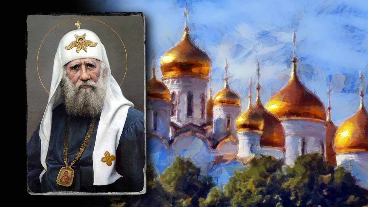 Патриарх ТИХОН о церковнославянском языке.
