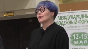 ВЕСНУШКА-2022. Ночной концерт в ДК «Нефтяник». Ансамбль Дирижабль