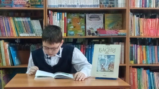 Онлайн-марафон «Читаем Крылова»