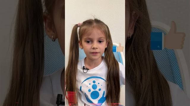 Загадки на логику для сей семьи