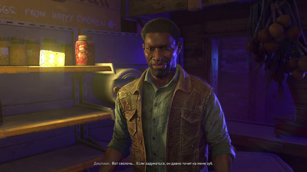 ➤ Dying Light 2: Stay Human Прохождение