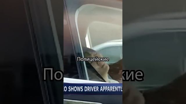 🤪 Домой На АвтоПилоте (БУКВАЛЬНО)