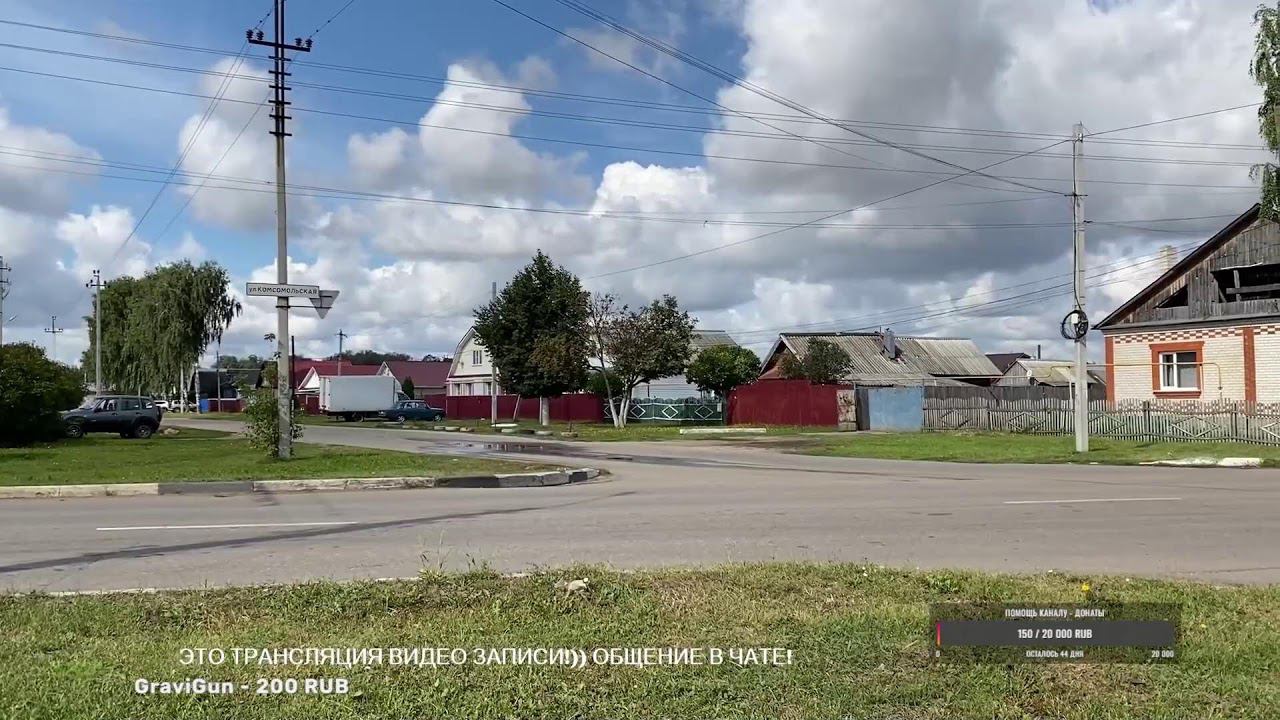 СТРИМ ХОЛОСТЯК ГУЛЯЕТ  ПО ГОРОДКУ