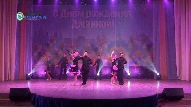 Джанкою 103 года Концерт от ЦКиД 2020 н (2).mp4