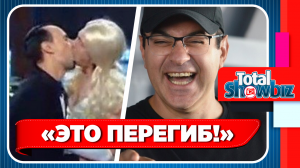 Мартиросян высказался о поцелуе Дорохова и Панекина. Новости Шоу Бизнеса