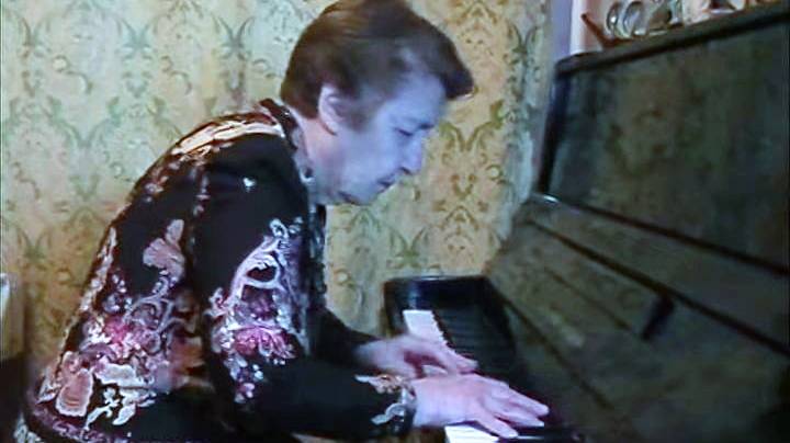 "Поэма" (Фибих). Играет Дьяченко Марина Петровна (80 лет).