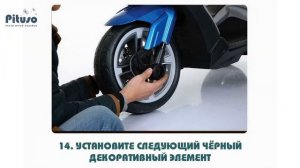 Инструкция по сборке Электромотоцикла  9188