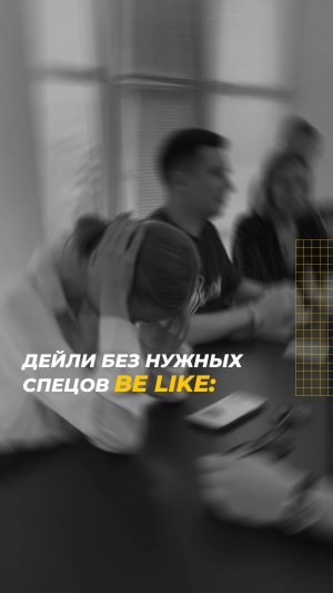 Вакансии в CodeInside | Разработка ПО