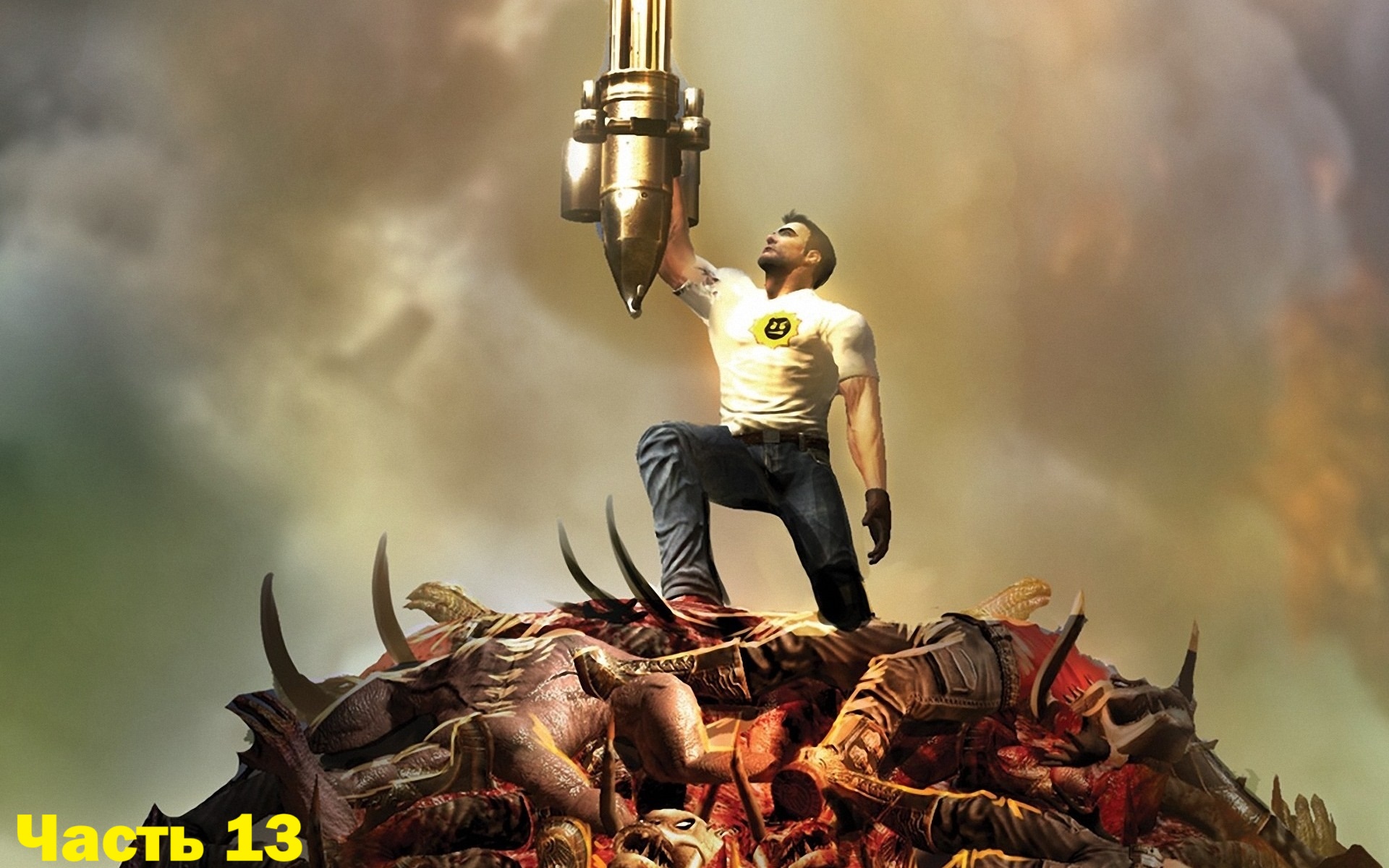 Serious Sam HD The First Encounter прохождение  #13 [Финал]_ Пирамида (Без Комментариев )