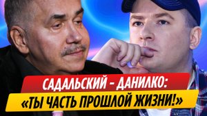 Садальский поздравил Андрея Данилко с юбилеем