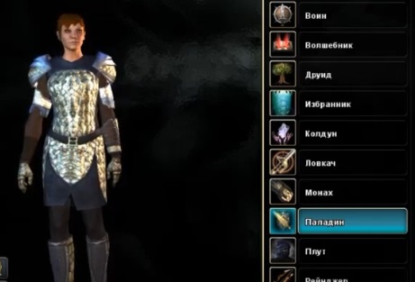 прохождение NWN 2 часть 3