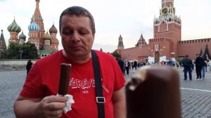 Москва. Красная площадь. 22.08.23 г.