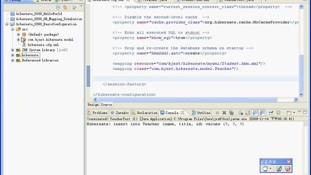 013 尚学堂中国最专业JAVA培训机构 Hibernate3 3 2 搭建Log4J日志环境 – смотреть онлайн видео от Java Техники в ...