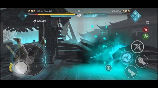 Shadow Fight Arena. Хеллоуинское обновление, новое событие - часть #11