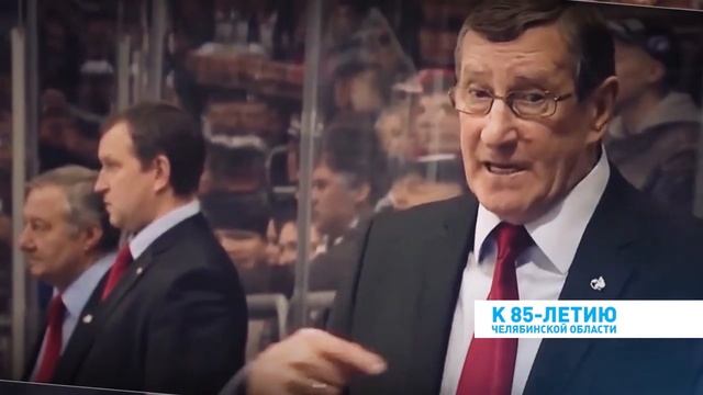 Хоккей ЮУГР (35сек+)