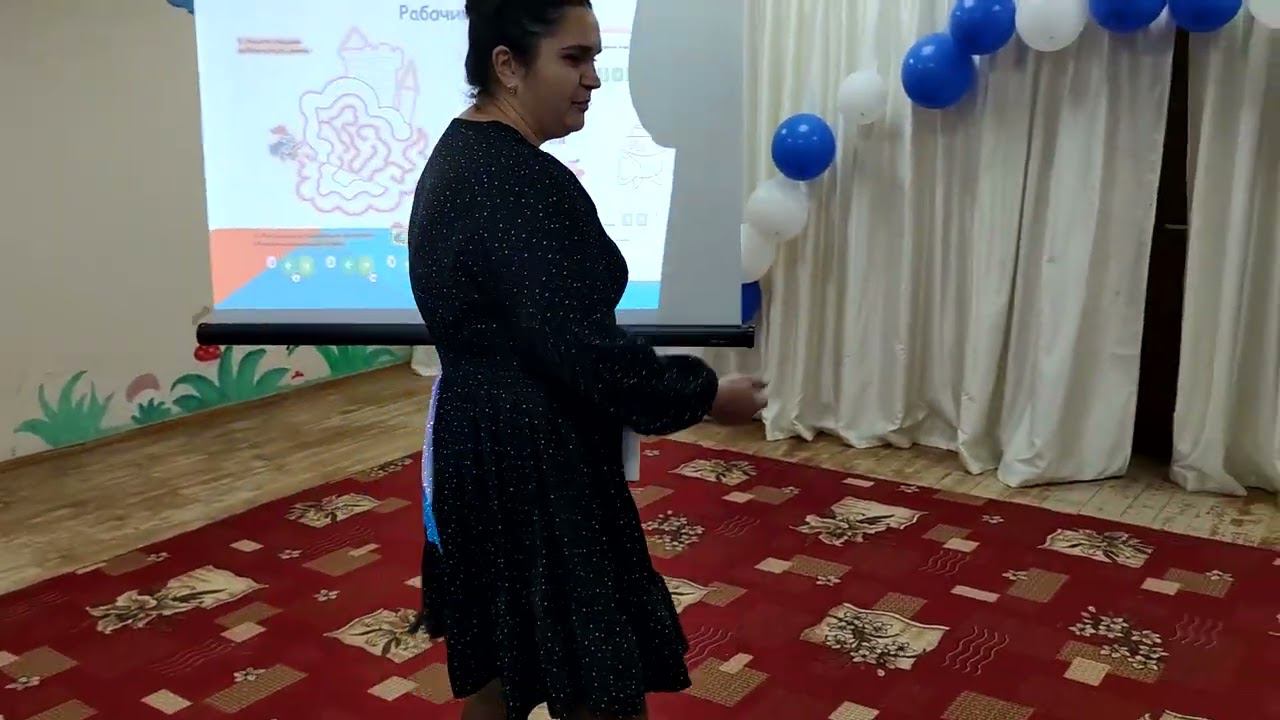 Мастер-класс по алгоритмике. Воспитатель Трубицына Е. М.