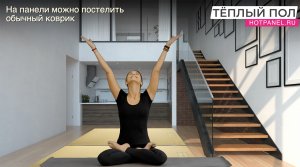 Теплый пол под ламинат и линолеум