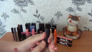1  ЗАПАСЫ ДЕКОРАТИВНОЙ КОСМЕТИКИ ПОМАДЫ,ТУШИ, ТОНАЛЬНЫЕ СРЕДСТВА  ПРАЙМЕРЫ ДЛЯ ЛИЦА