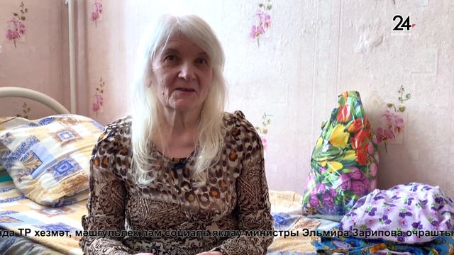 Мөслим ТВ 30.08.2024