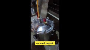 Автоклав Fansel Mini: испытание на прочность