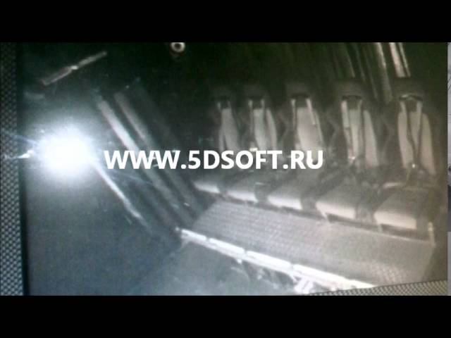 5Dsoft Startech