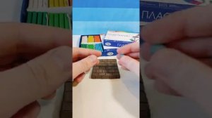 вечный огонь из пластилина