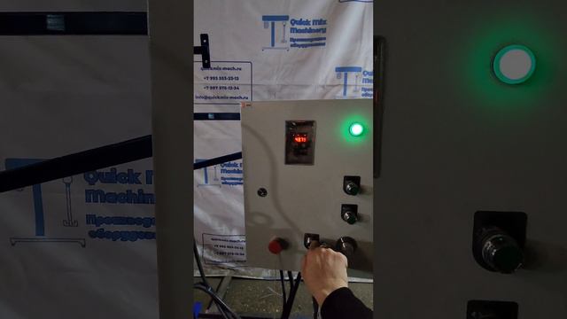 ДИССОЛЬВЕР для ЛКМ КРАСКИ #RuTube #произовдство #краски