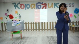VII детская научно-исследовательская конференция TEDx . Группа "Лучики"