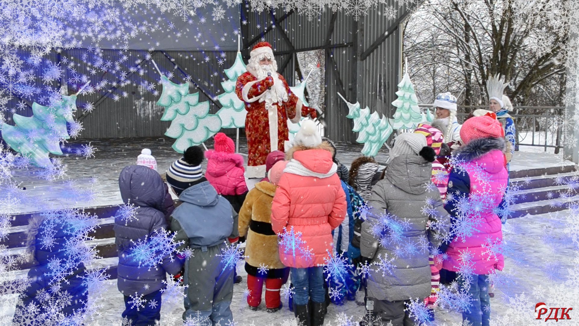 04.01.2016_Игровая программа _"Волшебное зеркало". ПКиО г. Кировск ЛО.